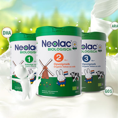 海聚购- 【买1赠1】荷兰 悠蓝（NEOLAC）婴幼儿有机奶粉2段 800G -代发与直销